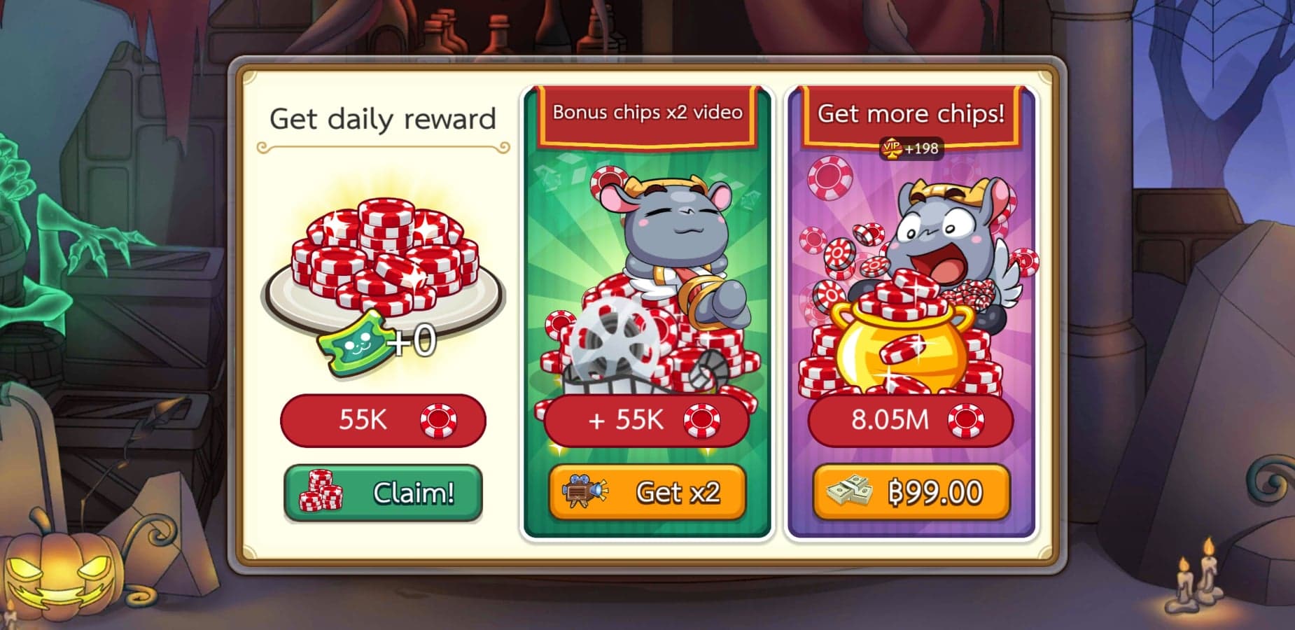 How to claim daily reward – GAMEINDY