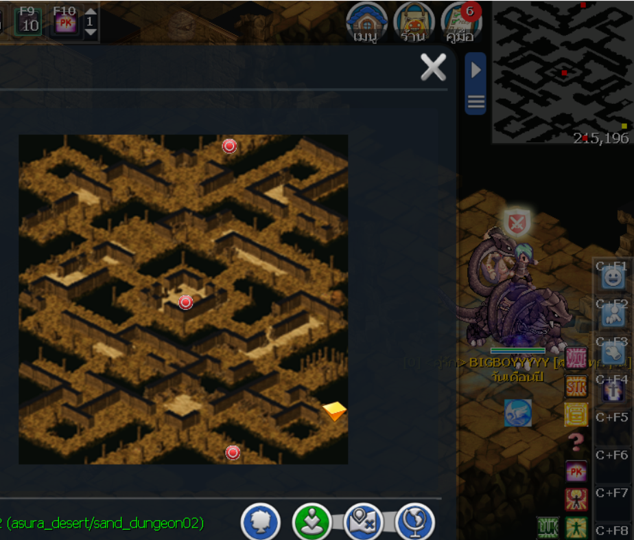 รายการอัพเดทประจำสัปดาห์ 30 มิถุนายน 2564 – GAMEINDY